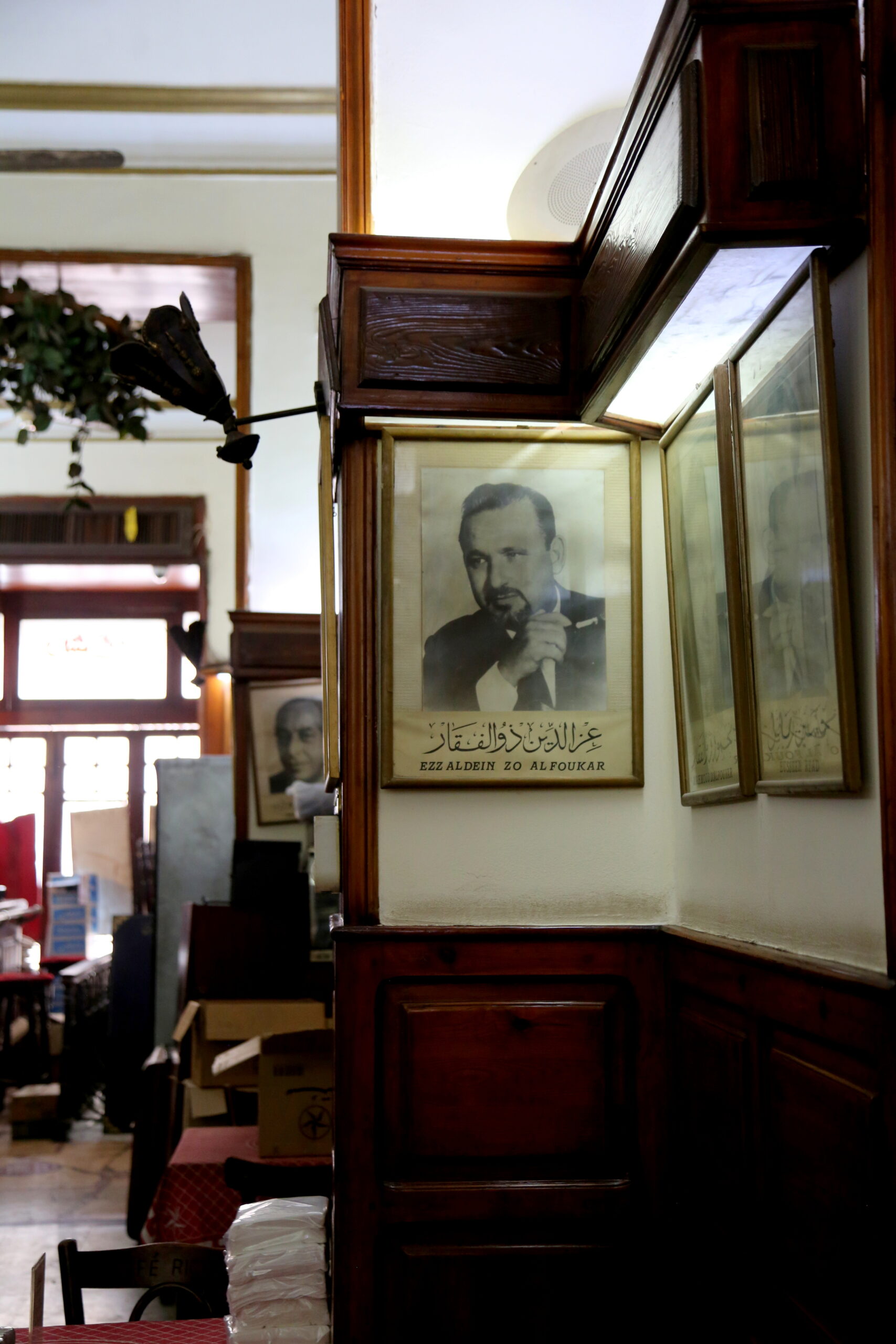 Plan Your Trip: A Downtown Cairo One Day Tour