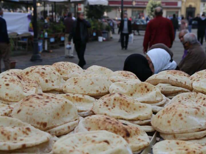How To Plan A Trip To Cairo In 2024: 5 Tips For First Timers