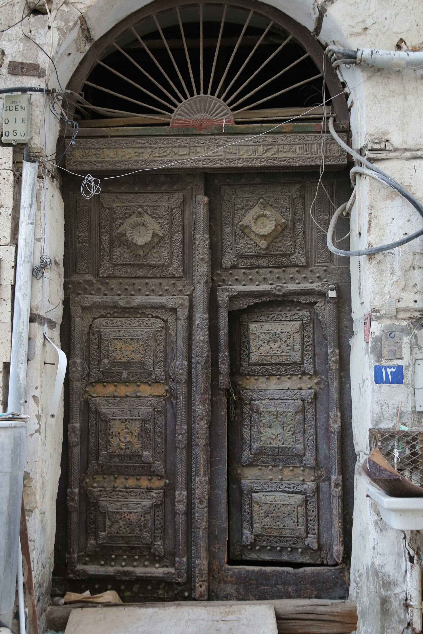 7 Best Cities for Architecture in the Middle East