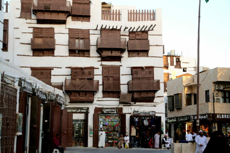How to Plan One Day in Jeddah