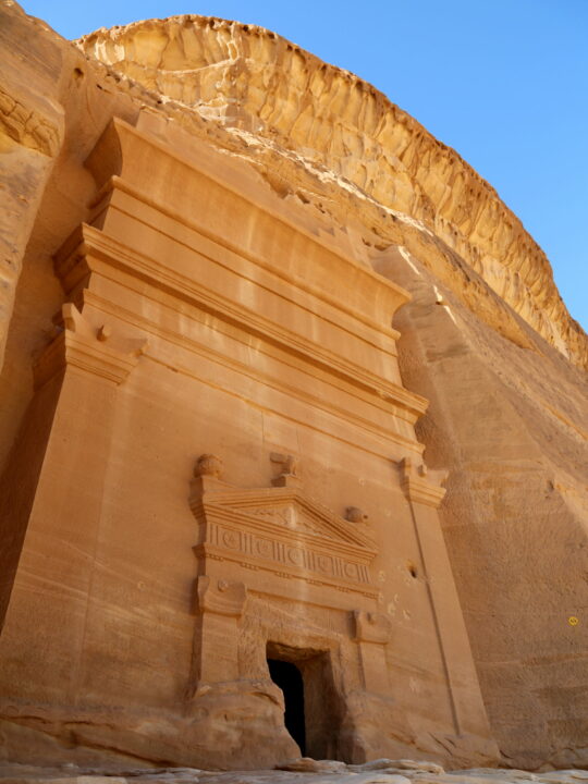 Top 10 Beautiful Places to Visit in Saudi Arabia in 2024