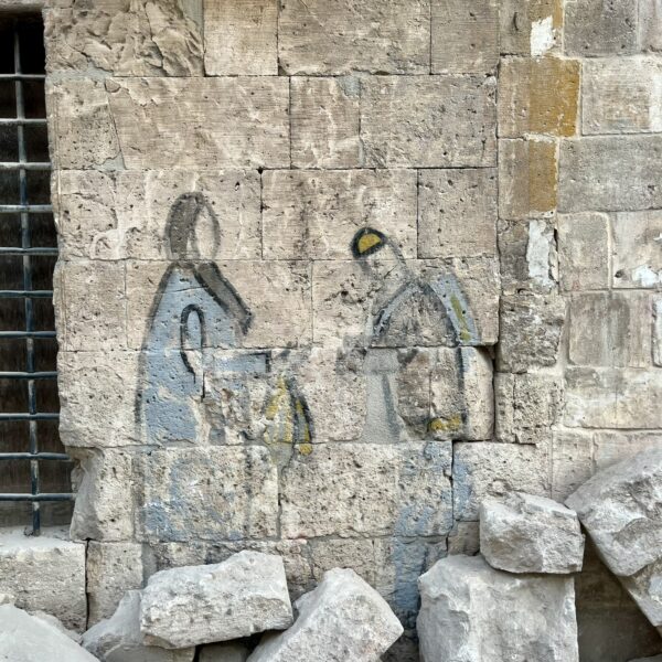 Best Middle Eastern Desserts: 7 Syrian Sweets You Must Try