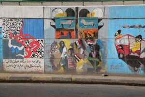 Beyond Kahi Geymar: 3 Must-Eat Traditional Iraqi Breakfast Dishes