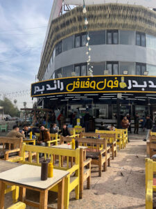 Beyond Kahi Geymar: 3 Must-Eat Traditional Iraqi Breakfast Dishes