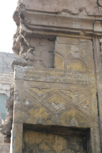 Finding the Bible in Iraq: Ultimate Guide to Biblical Tombs