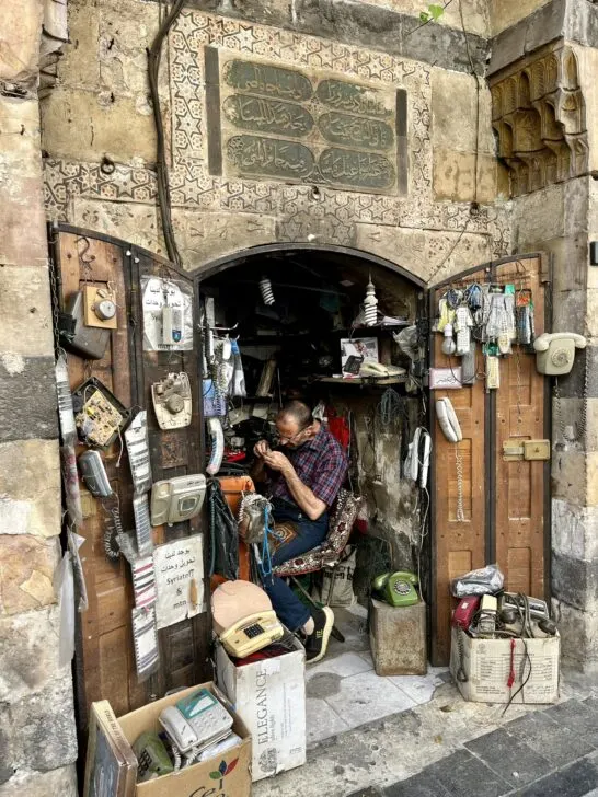 The Short Guide to One Day in Modern Damascus