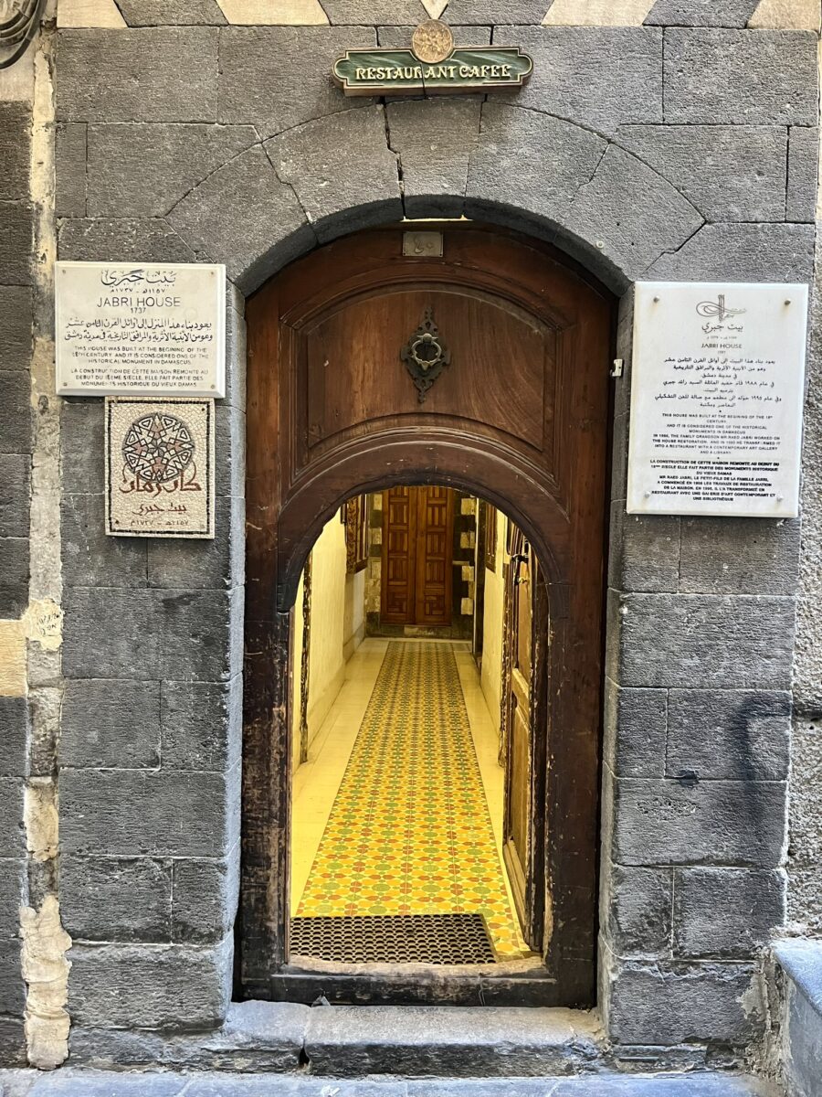 The Short Guide to One Day in Christian Damascus