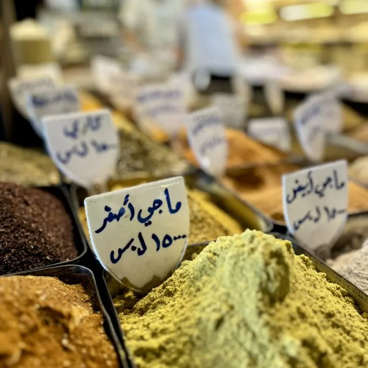 The Short Guide to One Day in Christian Damascus