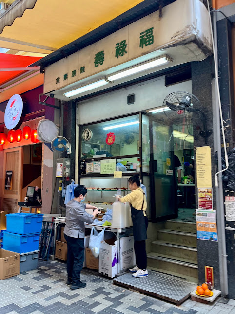 Best Vegetarian Restaurants in Hong Kong for 2025