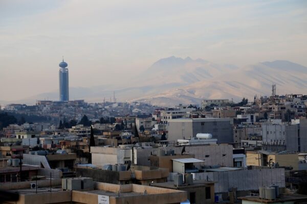 Beautiful Kurdistan: Everything You Need to Know Before Your 2025 ...