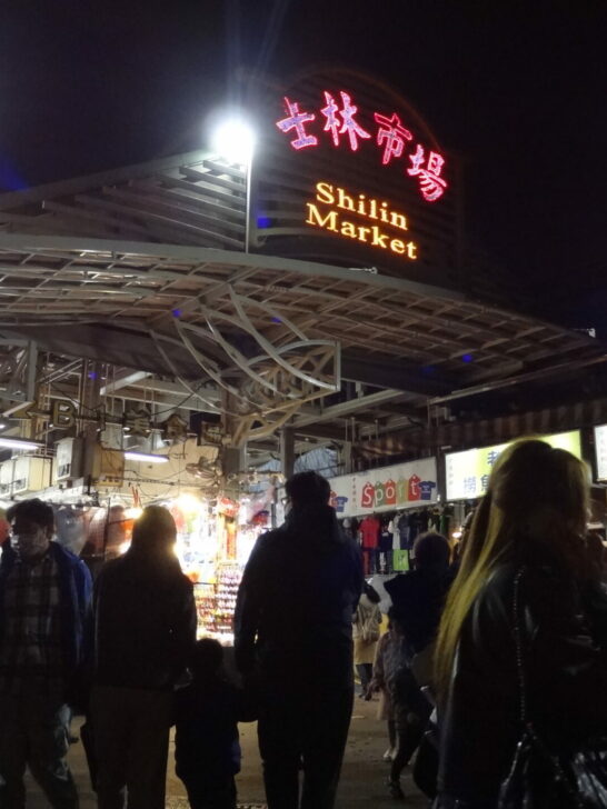 The Curated List of the 4 Best Night Markets in Taipei