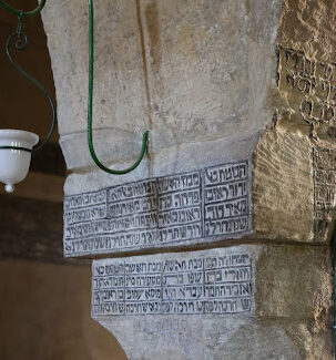 Finding the Bible in Iraq: Ultimate Guide to Biblical Tombs