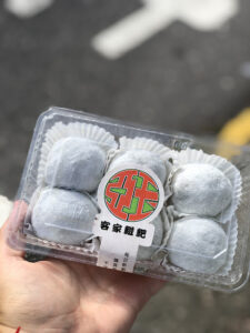The Best 7 Hong Kong Desserts and Where to Find Them