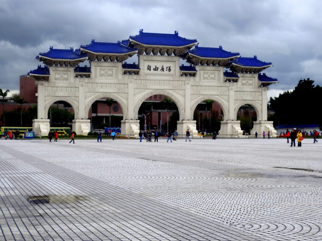 Travel Tips For Taiwan: Everything You Need to Know Before You Go in 2024