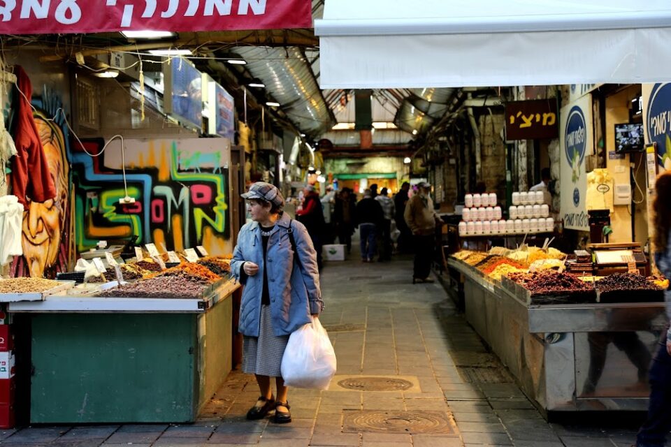 7 Best Israeli Snacks Every Visitor Must Try: A Local's Guide