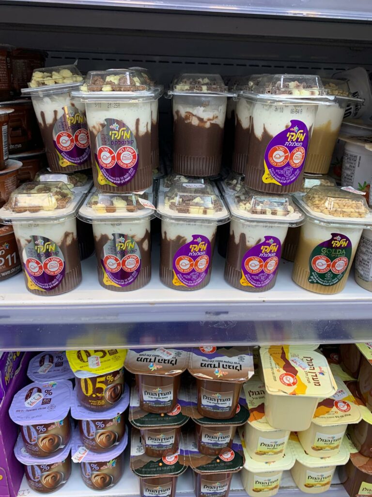 7 Best Israeli Snacks Every Visitor Must Try: A Local's Guide