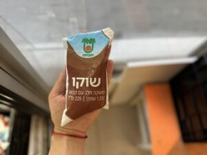 7 Best Israeli Snacks Every Visitor Must Try: A Local's Guide