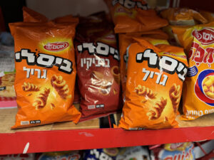7 Best Israeli Snacks Every Visitor Must Try: A Local's Guide