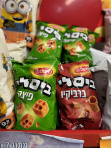 7 Best Israeli Snacks Every Visitor Must Try: A Local's Guide