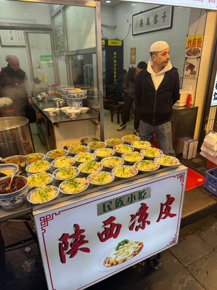 Ultimate Xi'an Street Food Guide: 7 Dishes You Must Try