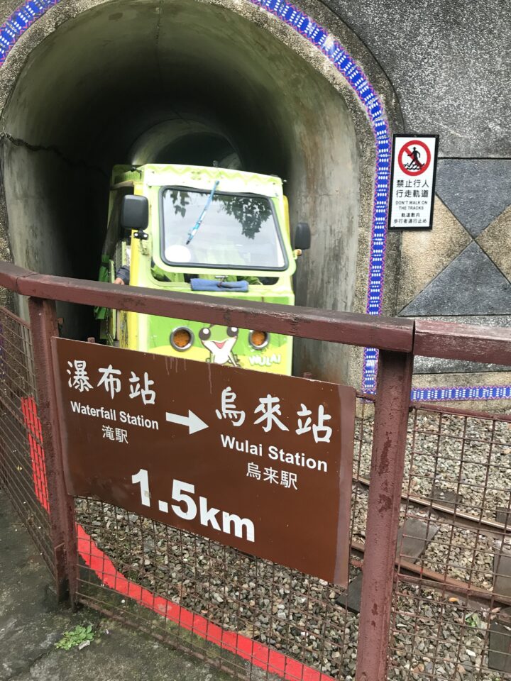 The Local's Pick of the 6 Best Hot Springs in Taiwan