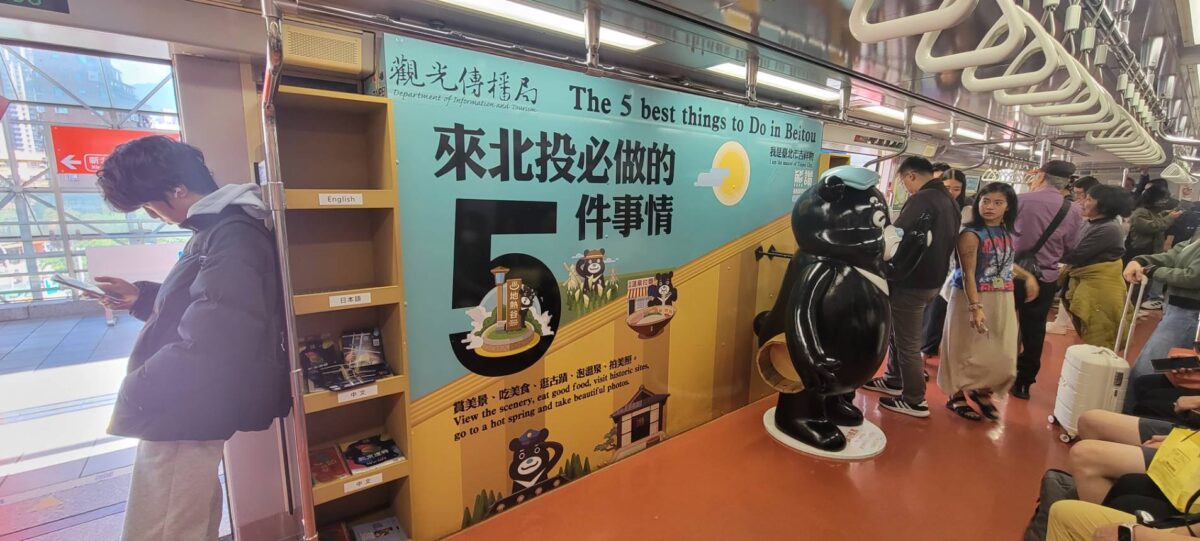 The Local's Pick of the 6 Best Hot Springs in Taiwan