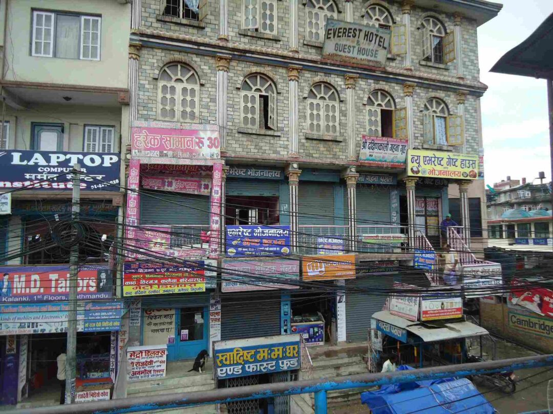 Where to Go for the Best Kathmandu Nightlife: A Local's Guide
